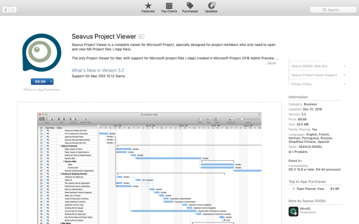 Microsoft ProjectとSPVとPDFを比較 | 株式会社キマド